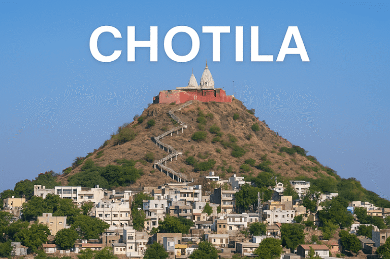 Chotila Temple Gujarat And Travel Guide | Darshan, Ropeway, History And ...